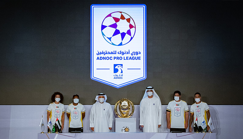 ADNOC and UAE Pro League Announce Title Partnership - ADNOC