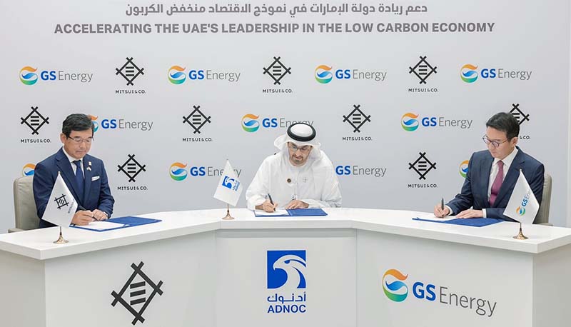 Mitsui and GS Energy to Join TA'ZIZ in World-Scale Low-Carbon Blue ...