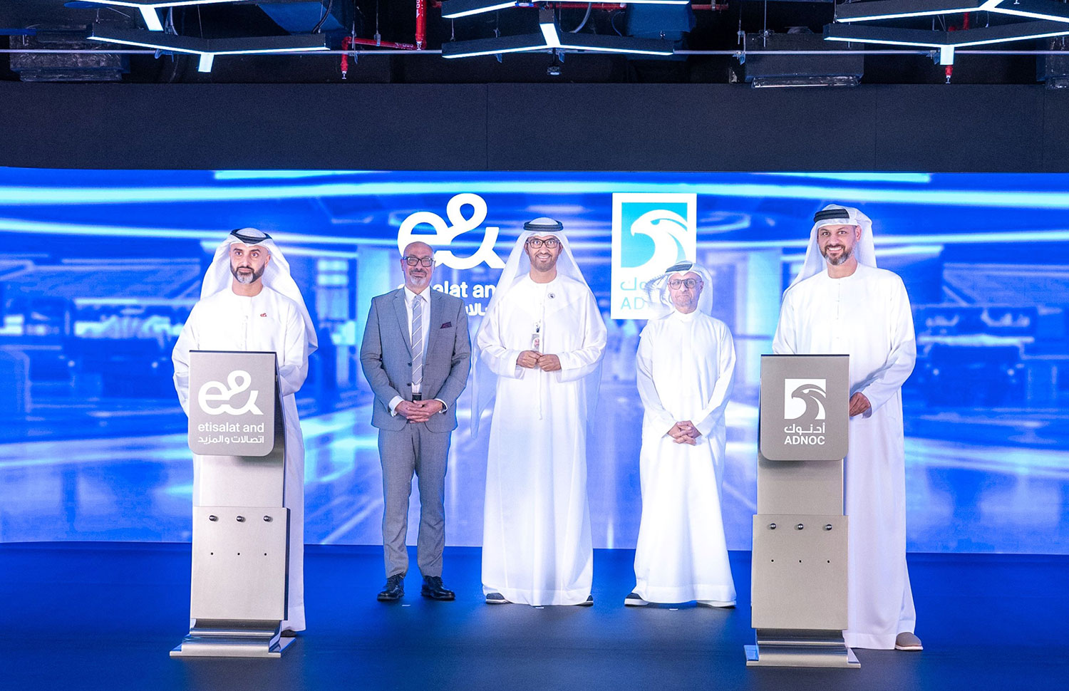 ADNOC and e& to Build the Energy Industry’s Largest Private 5G Wireless ...
