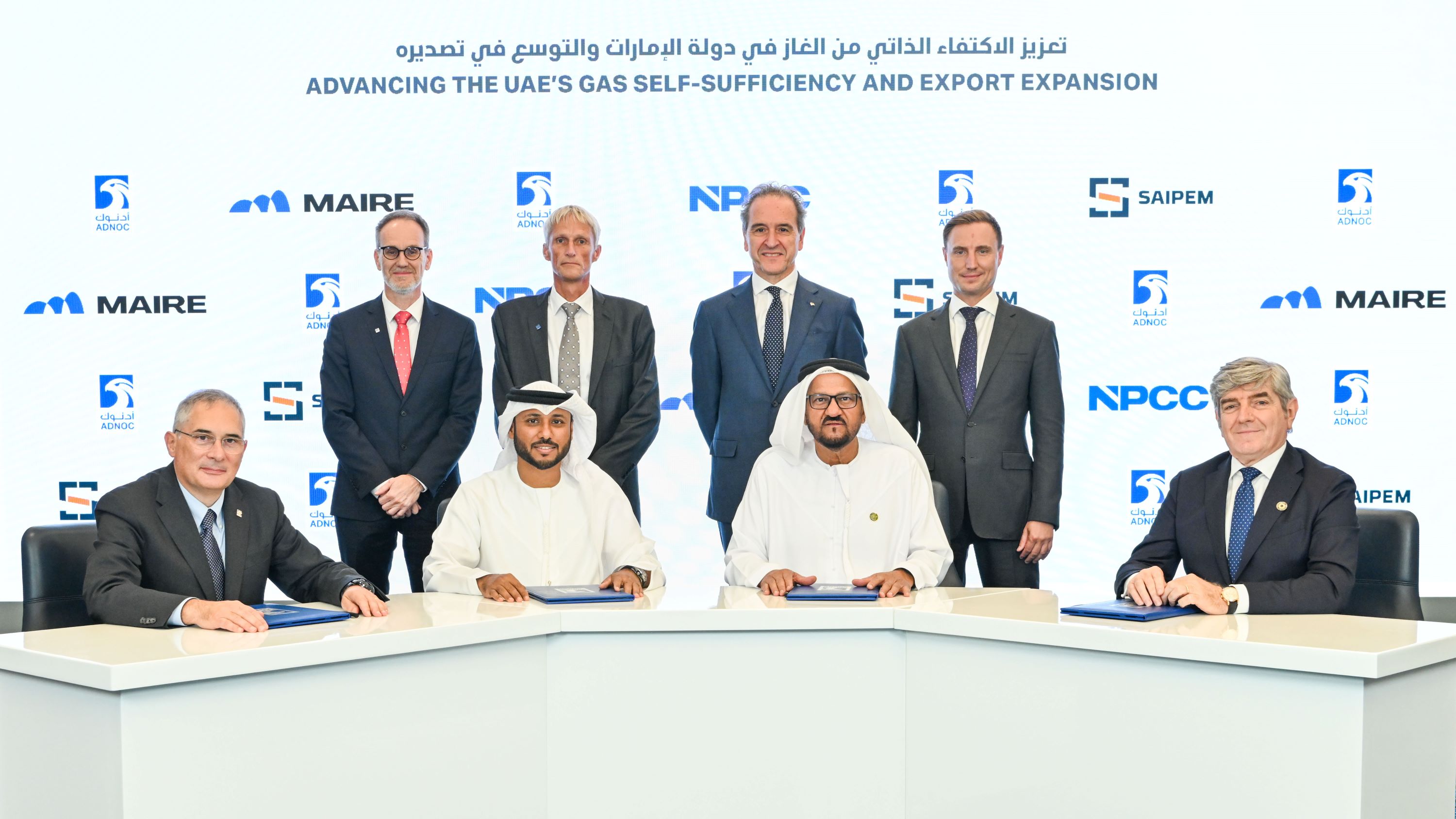 ADNOC Takes FID on World’s First Project That Aims to Operate with Net ...
