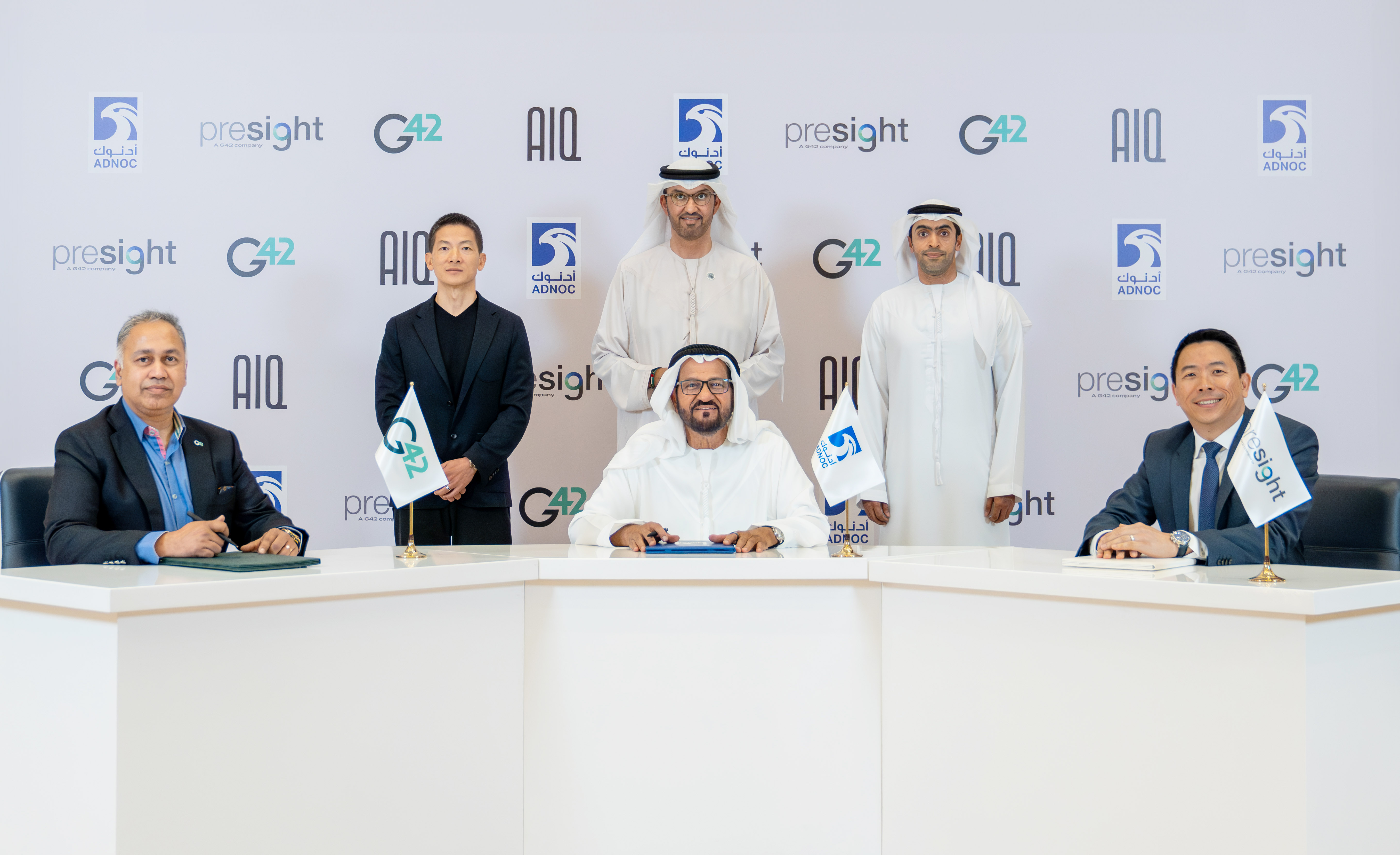 ADNOC, G42 and Presight Partner to Accelerate AI Solutions for the Energy Sector - ADNOC