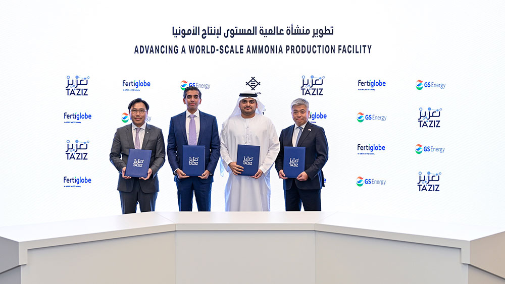 TA’ZIZ Awards Construction Contract for Low-Carbon Ammonia Plant - ADNOC