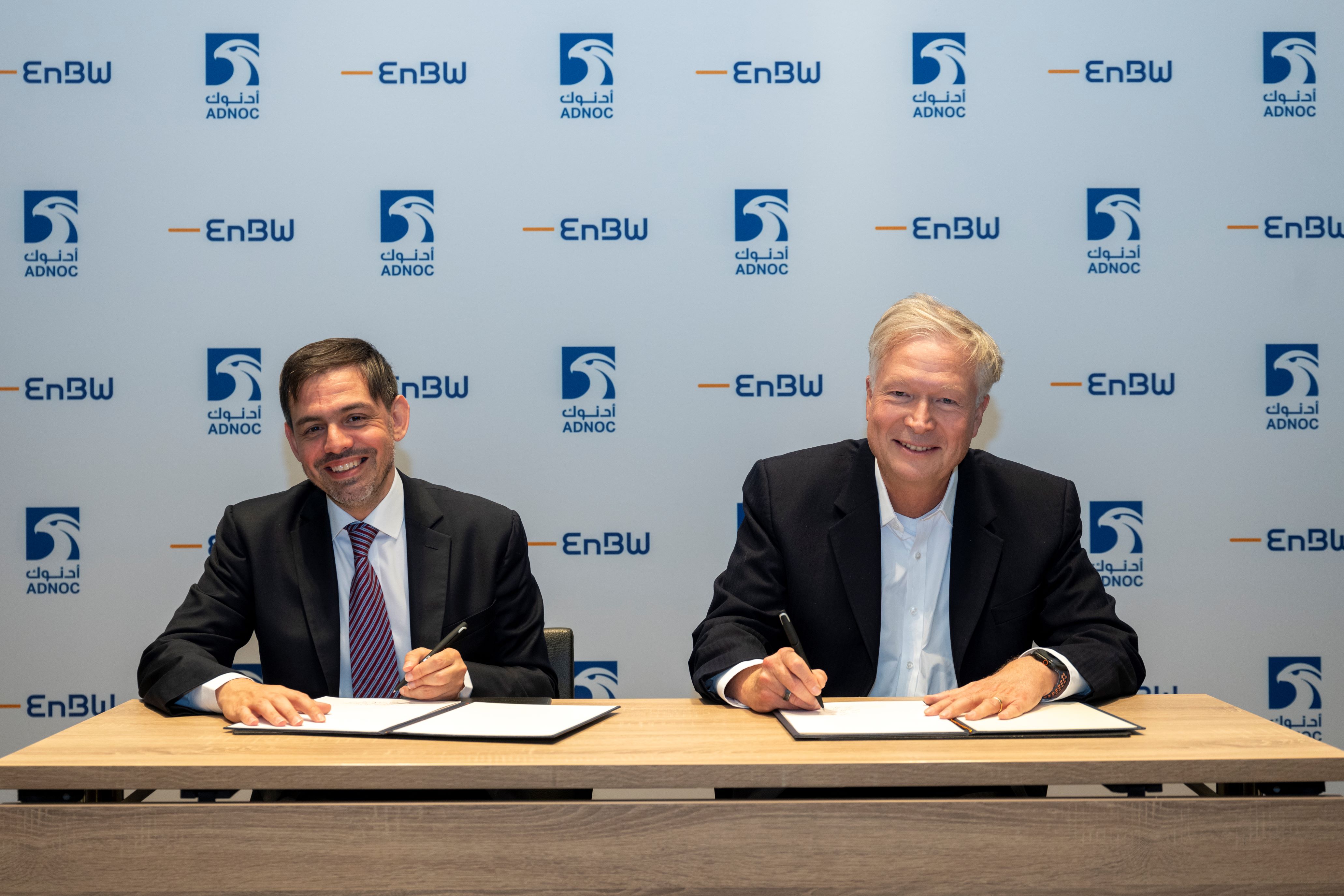 ADNOC Signs 15-Year, 0.6 mtpa Sales and Purchase Agreement with EnBW ...