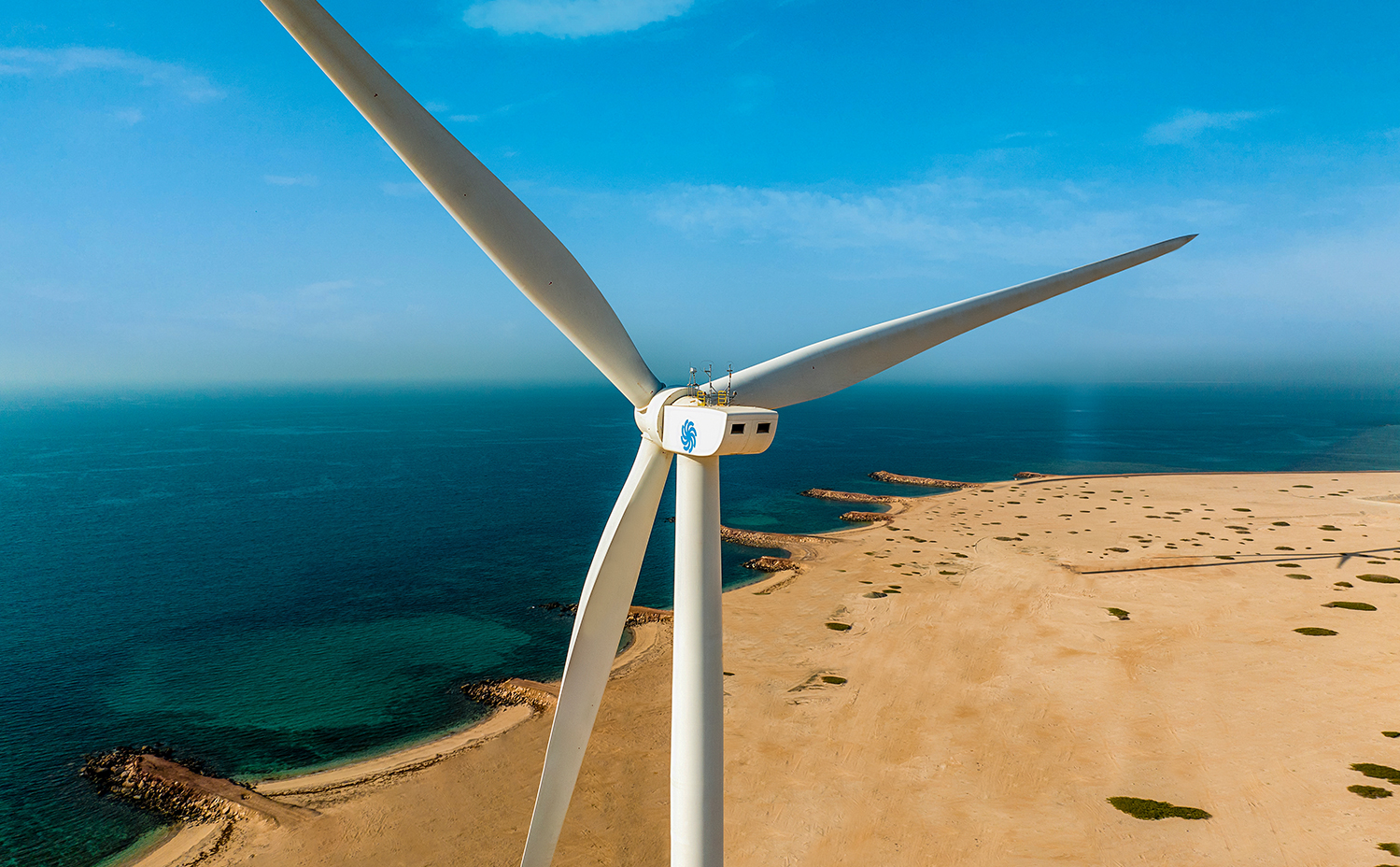 Maximum Energy Minimum Emissions - ADNOC