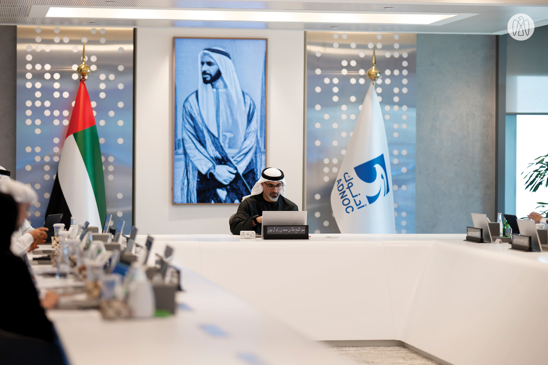 Maximum Energy Minimum Emissions - ADNOC