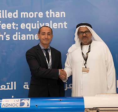 Schlumberger Licenses ADNOC Offshore Drilling Technology - ADNOC