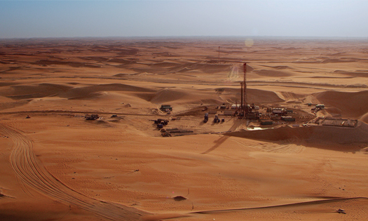 ADNOC Drilling - Drilling