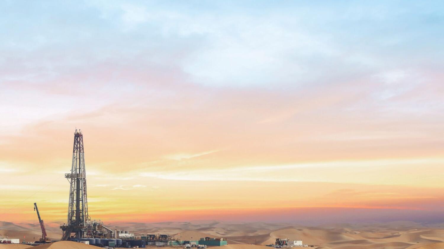 Search Result - Drilling