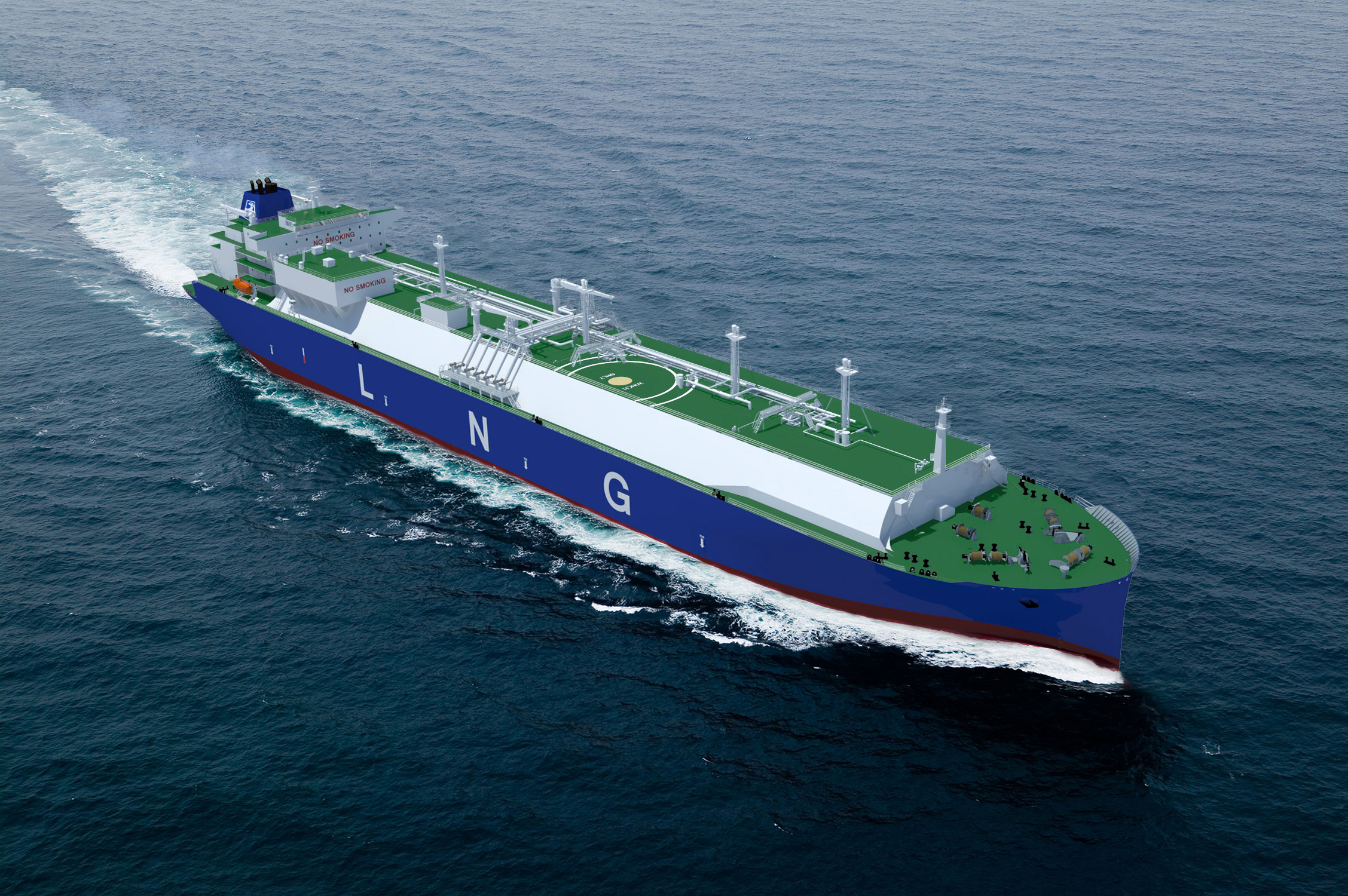ADNOC Logistics & Services Plc and Samsung Heavy Industries Sign ...