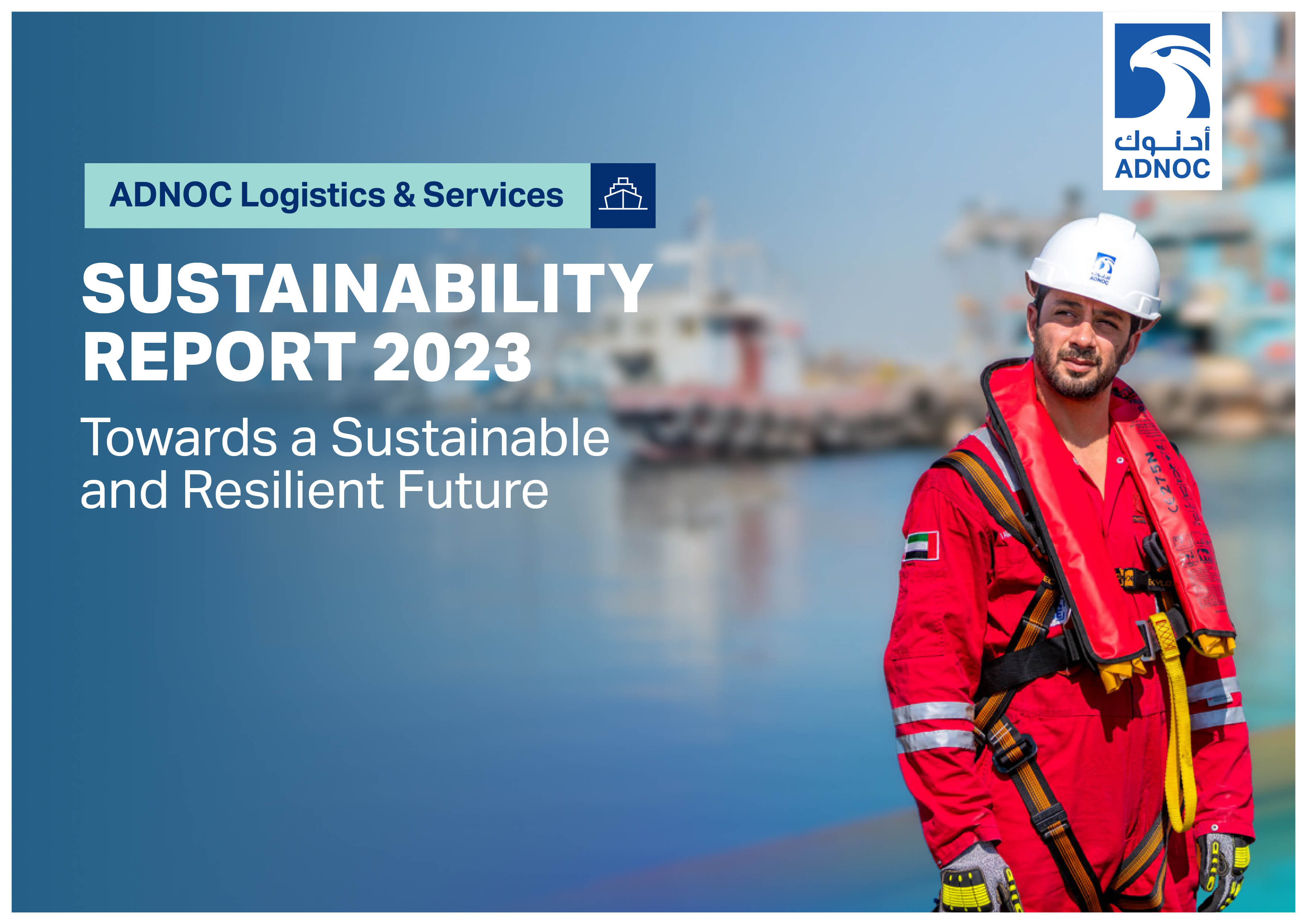 ADNOC Logistics and Services - L&S