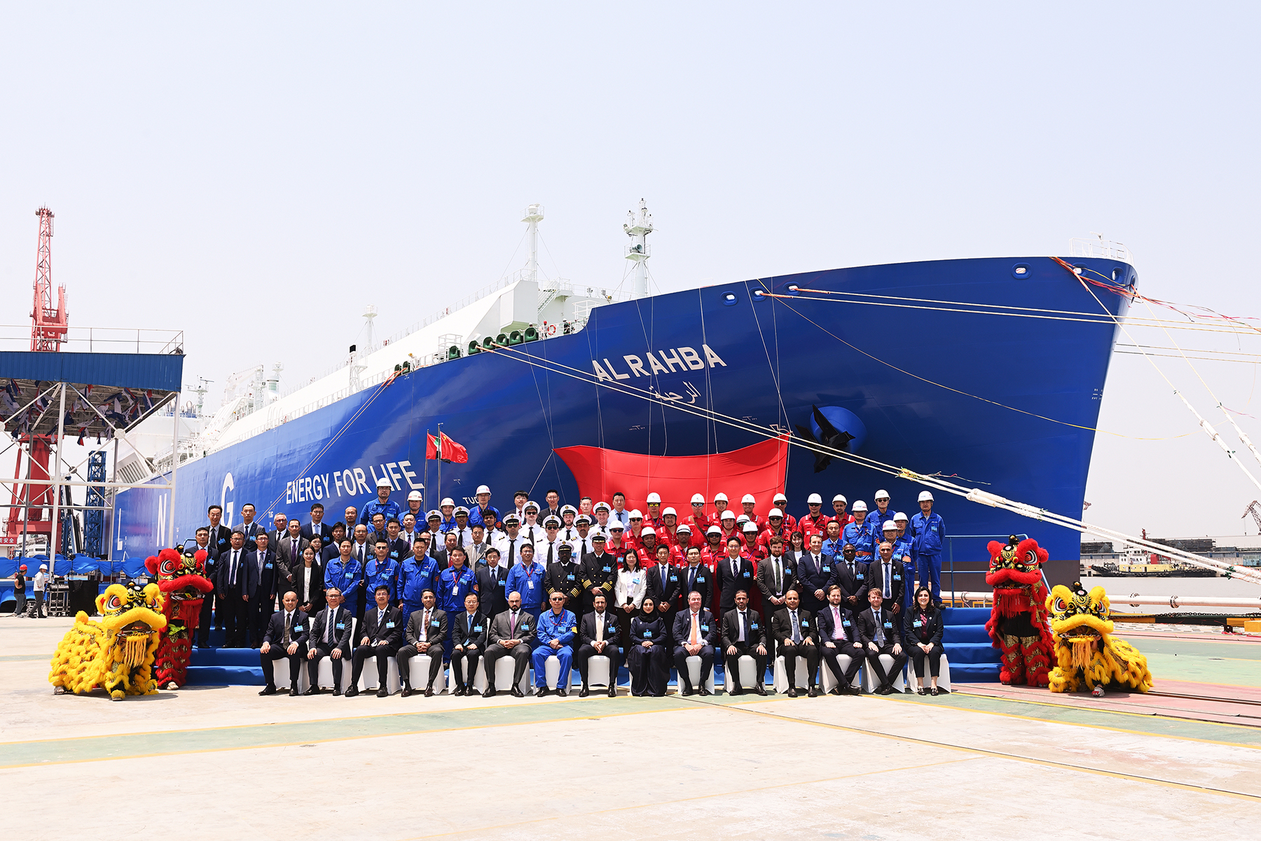 ADNOC L&S Takes Delivery of its Second New-Build LNG Carrier from ...
