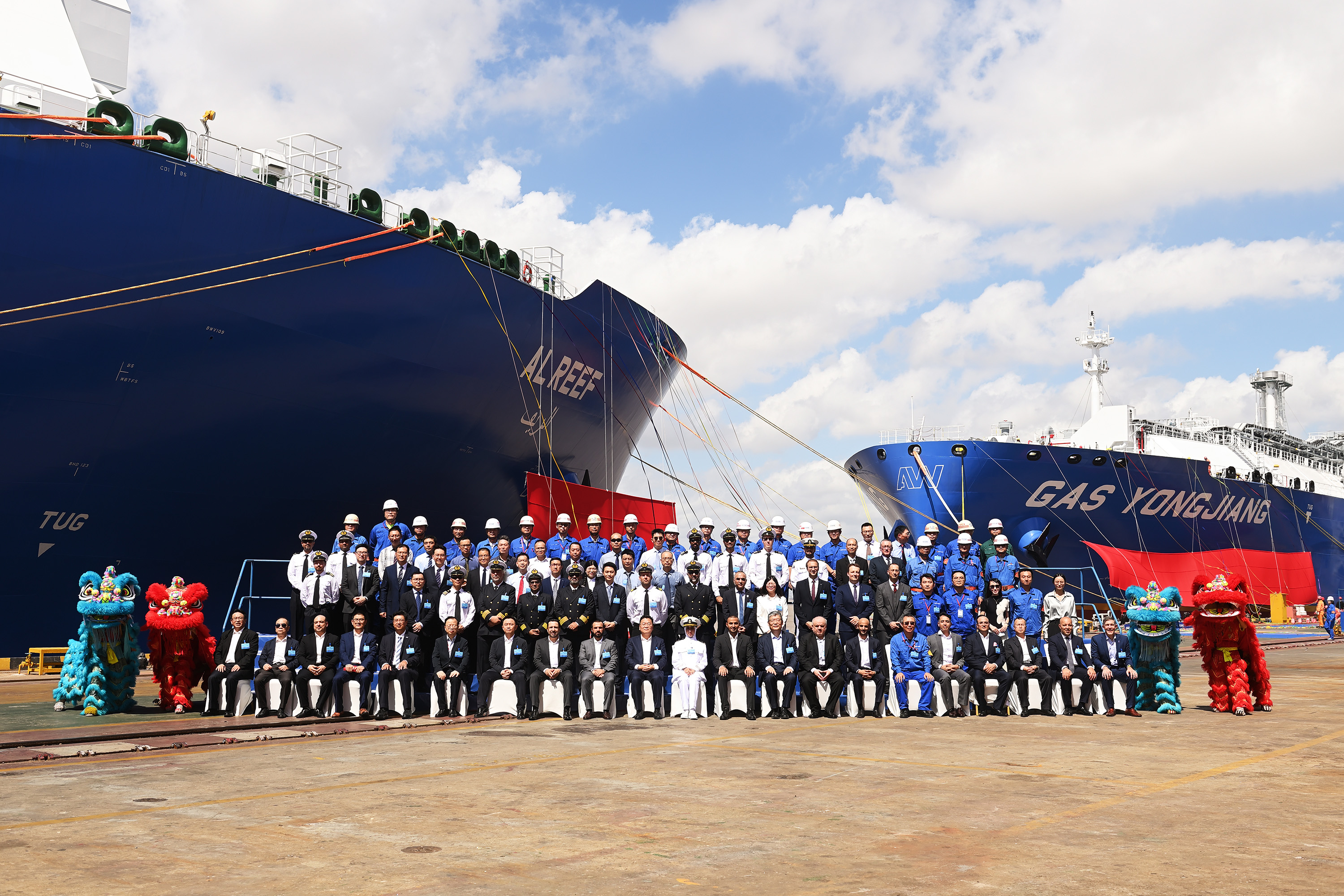 ADNOC L&S Joint Venture Receives First Very Large Ethane Carrier in ...